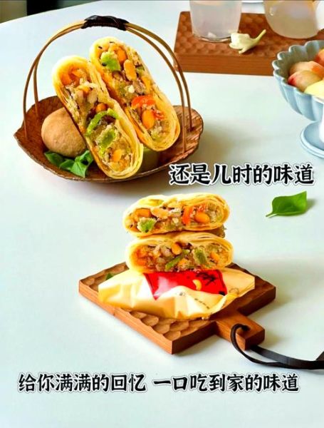 酥皮月饼是哪里的特产_酥皮月饼起源地-第2张图片-山城妙识