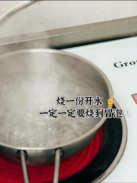 馄饨怎么煮不破皮_馄饨煮几分钟才熟-第3张图片-山城妙识