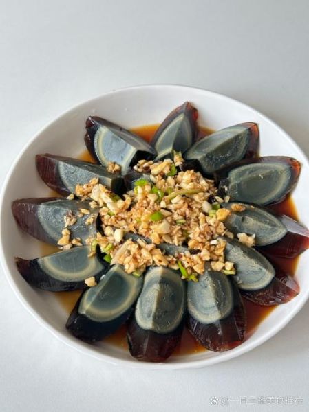 凉拌皮蛋怎么做好吃_皮蛋凉拌做法大全-第3张图片-山城妙识