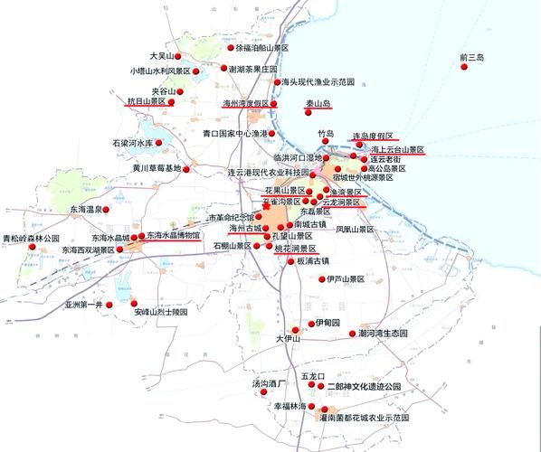 连云港是哪个省份的城市_连云港属于哪个省-第1张图片-山城妙识