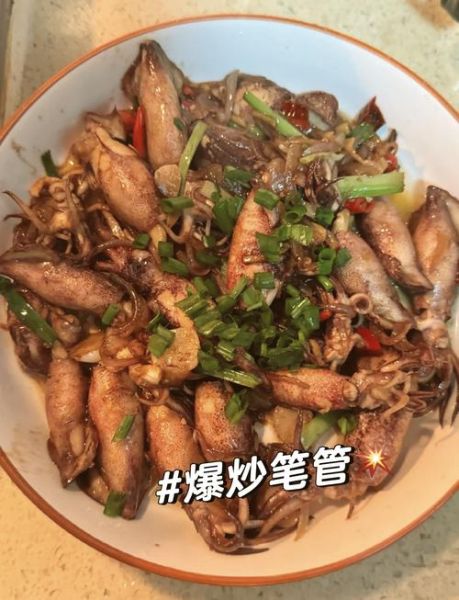 笔管鱼怎么做好吃_笔管鱼最好吃的做法-第1张图片-山城妙识 笔管鱼怎么做好吃_笔管鱼最好吃的做法-第1张图片-山城妙识