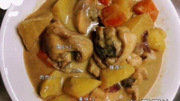咖喱鸡要焯水吗_焯水会影响口感吗-第2张图片-山城妙识