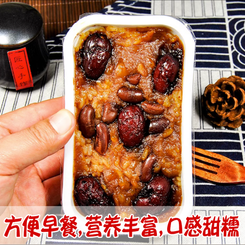 西安特产小吃有哪些_哪里买最正宗-第3张图片-山城妙识 西安特产小吃有哪些_哪里买最正宗-第3张图片-山城妙识