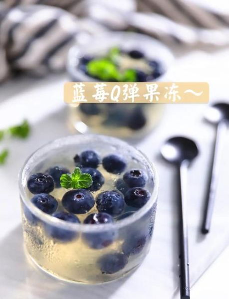 家庭果冻怎么做_果冻凝固失败原因-第1张图片-山城妙识