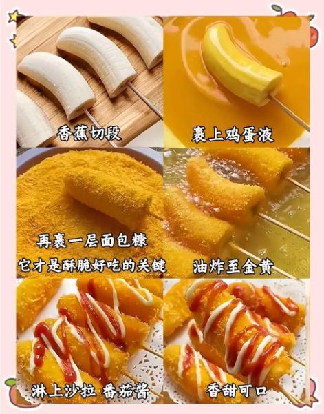 面包糠怎么做_面包糠可以做什么菜-第1张图片-山城妙识