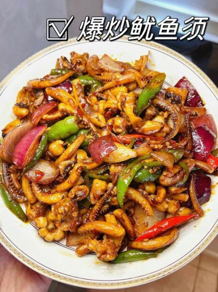 鱿鱼怎么炒才嫩_鱿鱼简单好吃的做法-第1张图片-山城妙识 鱿鱼怎么炒才嫩_鱿鱼简单好吃的做法-第1张图片-山城妙识