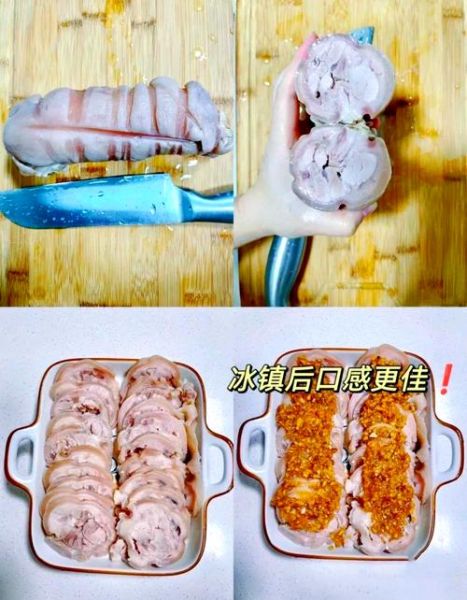 白云猪手的历史起源_白云猪手为什么叫白云-第3张图片-山城妙识