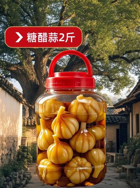 糖醋蒜头怎么做_糖醋蒜头的做法步骤-第3张图片-山城妙识 糖醋蒜头怎么做_糖醋蒜头的做法步骤-第3张图片-山城妙识