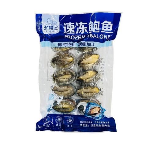 冻鲍鱼怎么做_冻鲍鱼怎么做好吃又嫩-第3张图片-山城妙识 冻鲍鱼怎么做_冻鲍鱼怎么做好吃又嫩-第3张图片-山城妙识