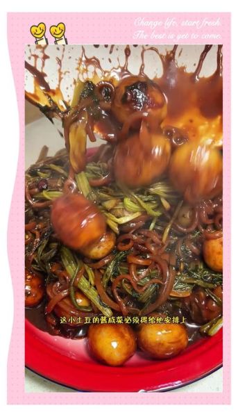 酱香小土豆怎么做_酱香小土豆家常做法-第3张图片-山城妙识 酱香小土豆怎么做_酱香小土豆家常做法-第3张图片-山城妙识