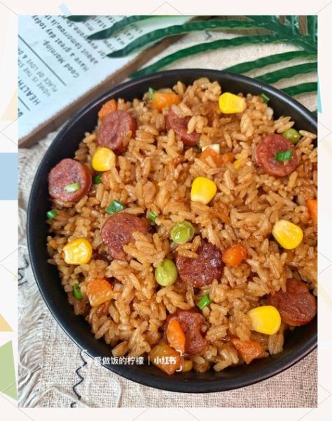 台湾香肠饭怎么做_台湾香肠饭哪里好吃-第3张图片-山城妙识 台湾香肠饭怎么做_台湾香肠饭哪里好吃-第3张图片-山城妙识