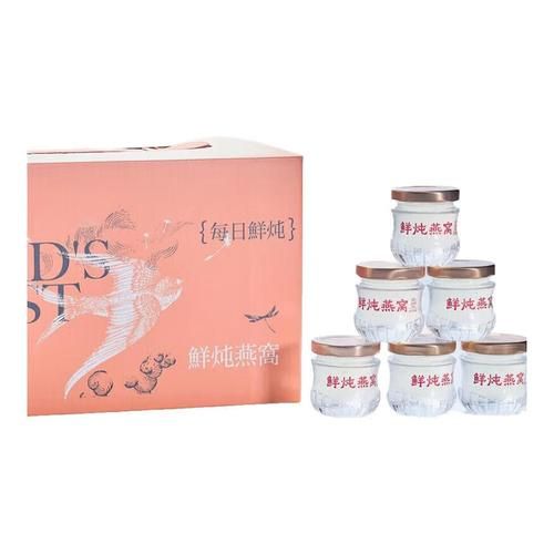 鲜炖燕窝哪个牌子好_鲜炖燕窝品牌推荐-第2张图片-山城妙识