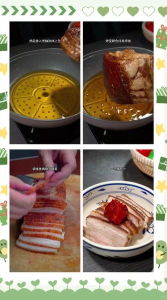 腐乳扣肉怎么做最好吃_腐乳扣肉用哪种腐乳最香-第1张图片-山城妙识