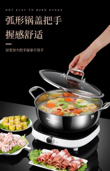煲汤用什么材质的锅比较好_砂锅和不锈钢锅哪个更香-第2张图片-山城妙识 煲汤用什么材质的锅比较好_砂锅和不锈钢锅哪个更香-第2张图片-山城妙识