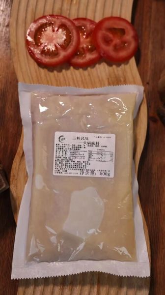 清汤锅底料怎么做_清汤锅底料哪个牌子好吃-第1张图片-山城妙识 清汤锅底料怎么做_清汤锅底料哪个牌子好吃-第1张图片-山城妙识