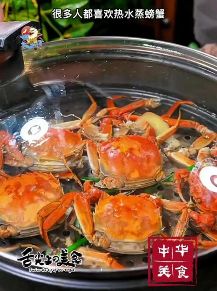 螃蟹怎么吃_清蒸大闸蟹步骤-第3张图片-山城妙识