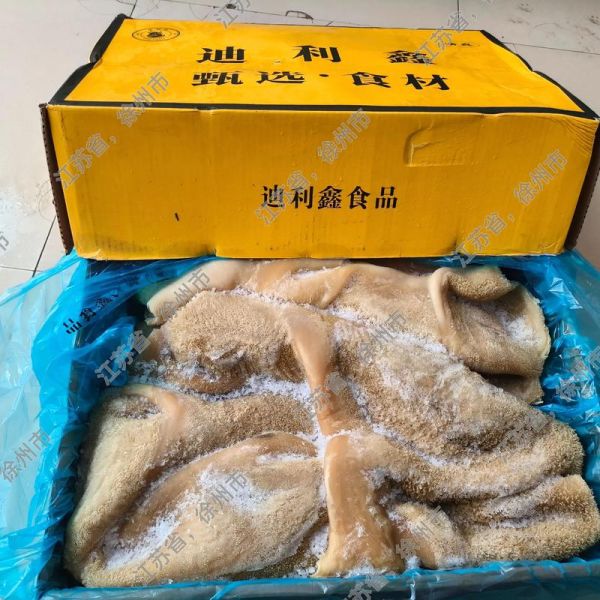 生牛肚怎么煮熟_牛肚煮多久才软烂-第3张图片-山城妙识 生牛肚怎么煮熟_牛肚煮多久才软烂-第3张图片-山城妙识