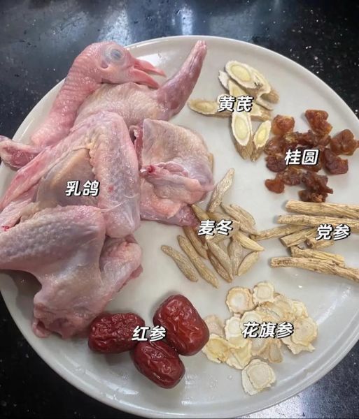 鸽子怎么炖汤好喝_鸽子汤去腥技巧-第2张图片-山城妙识 鸽子怎么炖汤好喝_鸽子汤去腥技巧-第2张图片-山城妙识