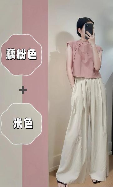 藕粉色显白还是显黑_黄黑皮适合穿藕粉吗-第1张图片-山城妙识