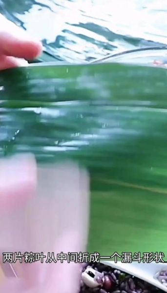 八宝粽子馅怎么调制_八宝粽子馅好吃秘诀-第1张图片-山城妙识