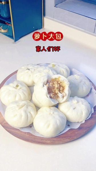 萝卜包子馅怎么做好吃_萝卜包子馅的做法窍门-第3张图片-山城妙识 萝卜包子馅怎么做好吃_萝卜包子馅的做法窍门-第3张图片-山城妙识