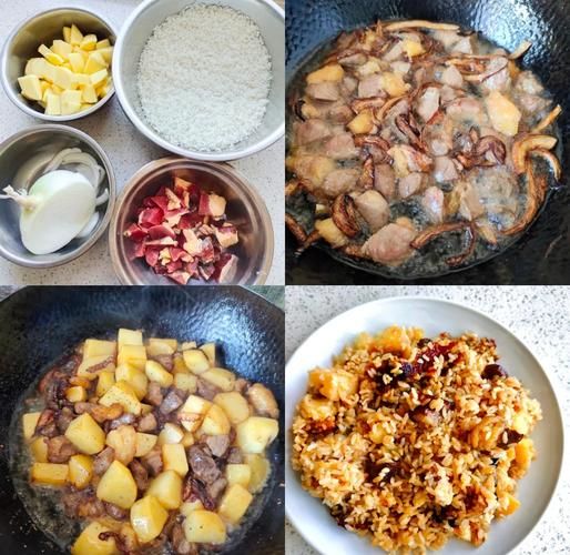 抓饭怎么做_家常抓饭的做法步骤-第3张图片-山城妙识