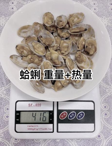 蛤蜊和花蛤的区别_花蛤是蛤蜊吗-第3张图片-山城妙识