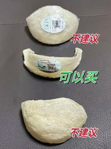 正品燕窝多少钱一盒_如何辨别真假-第1张图片-山城妙识