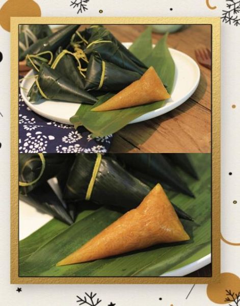 粽子为什么要放碱水_碱水粽的做法和作用-第2张图片-山城妙识