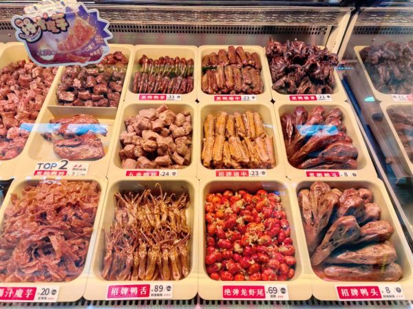 武汉绝味鸭脖配方卤料_绝味鸭脖卤料配方怎么做-第3张图片-山城妙识