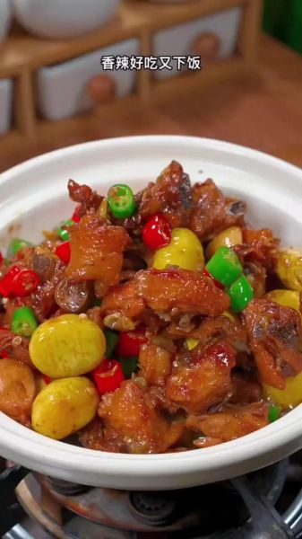 栗子鸡怎么做好吃_栗子鸡的做法视频-第1张图片-山城妙识 栗子鸡怎么做好吃_栗子鸡的做法视频-第1张图片-山城妙识