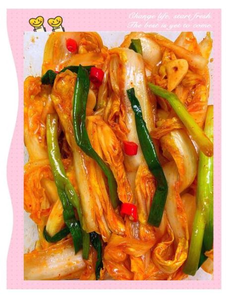 自制辣白菜怎么做_辣白菜腌制几天能吃-第3张图片-山城妙识
