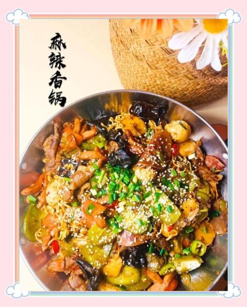 麻辣香锅食材要炸还是焯水_区别与技巧-第3张图片-山城妙识 麻辣香锅食材要炸还是焯水_区别与技巧-第3张图片-山城妙识