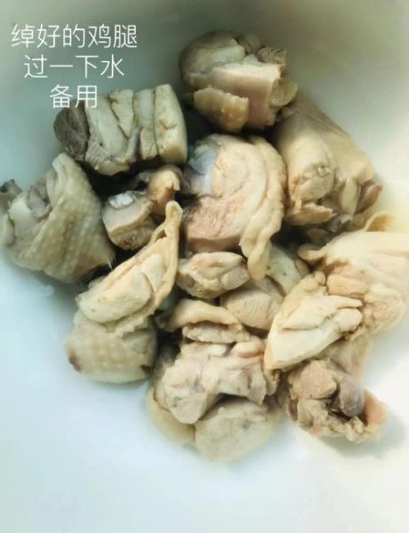 黄焖鸡块怎么做_正宗做法步骤-第3张图片-山城妙识