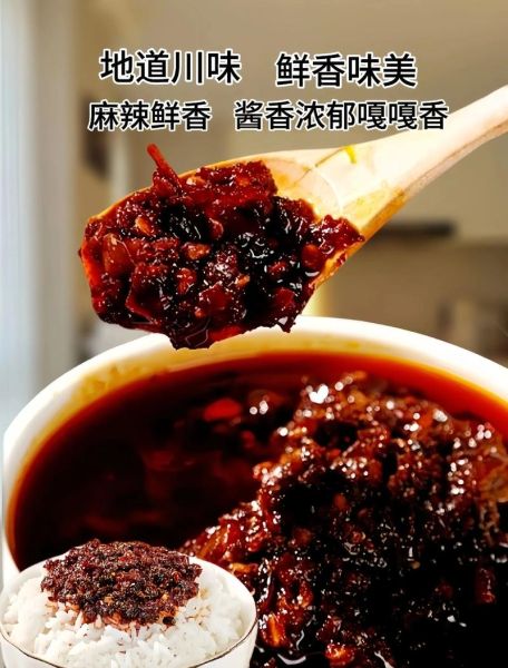 麻辣香锅调料过期了还能吃吗_过期调料的危害-第3张图片-山城妙识