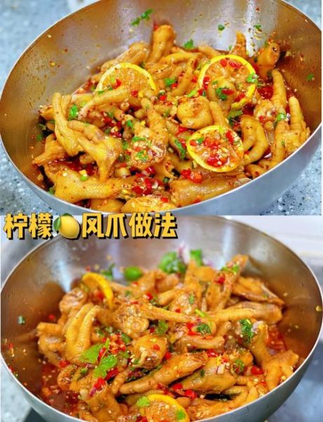 风爪子怎么做好吃_风爪子做法窍门-第1张图片-山城妙识
