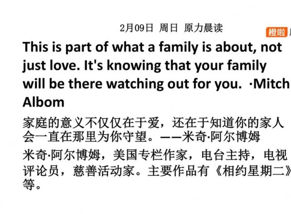 what_is_Sichuan_cuisine_spicy_secret_how_to_cook_it-第2张图片-山城妙识