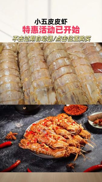 顶级粤菜有哪些_如何在家复刻-第1张图片-山城妙识 顶级粤菜有哪些_如何在家复刻-第1张图片-山城妙识