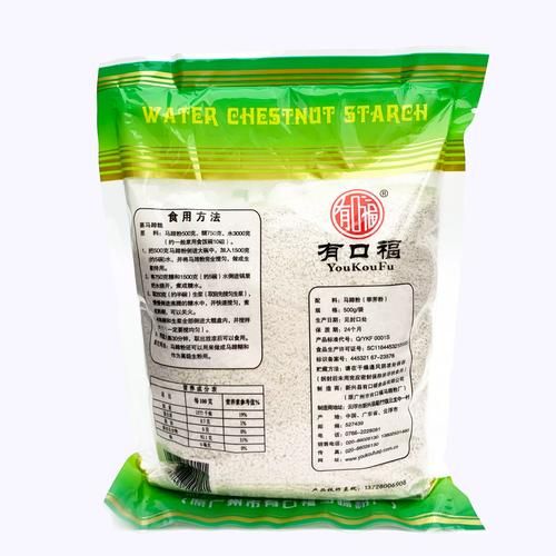 马蹄粉是什么_马蹄粉的功效与作用-第3张图片-山城妙识