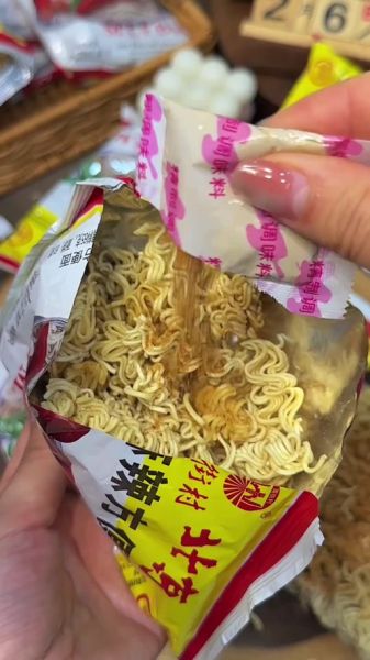 北京方便面怎么做好吃_北京方便面创意吃法-第1张图片-山城妙识