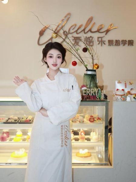 糕点师培训学校哪家好_学烘焙多久能出师-第3张图片-山城妙识 糕点师培训学校哪家好_学烘焙多久能出师-第3张图片-山城妙识