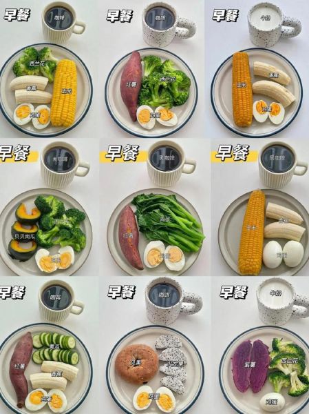 夏天晚餐吃什么主食_夏季晚餐主食推荐-第3张图片-山城妙识