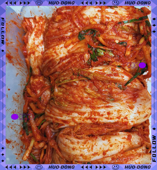 朝鲜辣白菜怎么做法_正宗朝鲜辣白菜腌制方法-第1张图片-山城妙识