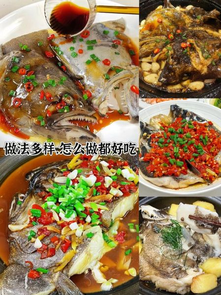 鸦片鱼头多少钱一斤_鸦片鱼头价格为什么差异大-第3张图片-山城妙识 鸦片鱼头多少钱一斤_鸦片鱼头价格为什么差异大-第3张图片-山城妙识