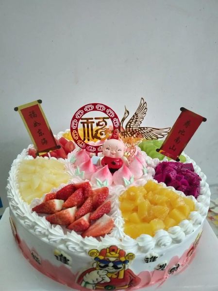 新年蛋糕祝福语怎么写_新年蛋糕祝福语有哪些-第1张图片-山城妙识