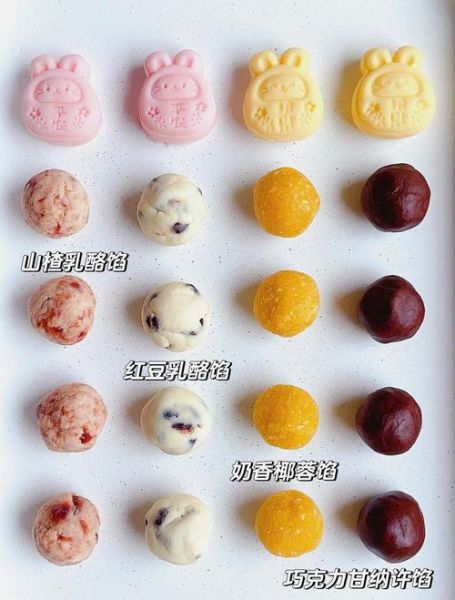 冰皮月饼馅料有哪些_最受欢迎的口味排行-第2张图片-山城妙识