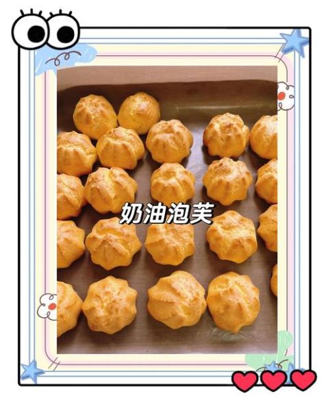 简单小点心怎么做_新手零失败技巧-第2张图片-山城妙识 简单小点心怎么做_新手零失败技巧-第2张图片-山城妙识