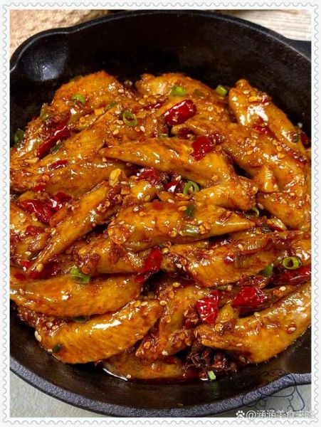 香辣鸡翅最正宗做法_香辣鸡翅怎么腌制才入味-第3张图片-山城妙识