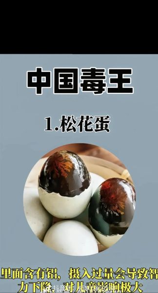 转基因食品的好处和坏处有哪些_转基因食品安全吗-第1张图片-山城妙识