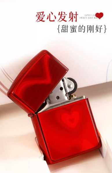 防风打火机怎么选_防风打火机哪个牌子好-第3张图片-山城妙识